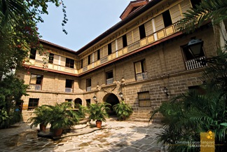 METRO MANILA | Plaza San Luis at Intramuros - Lakad Pilipinas